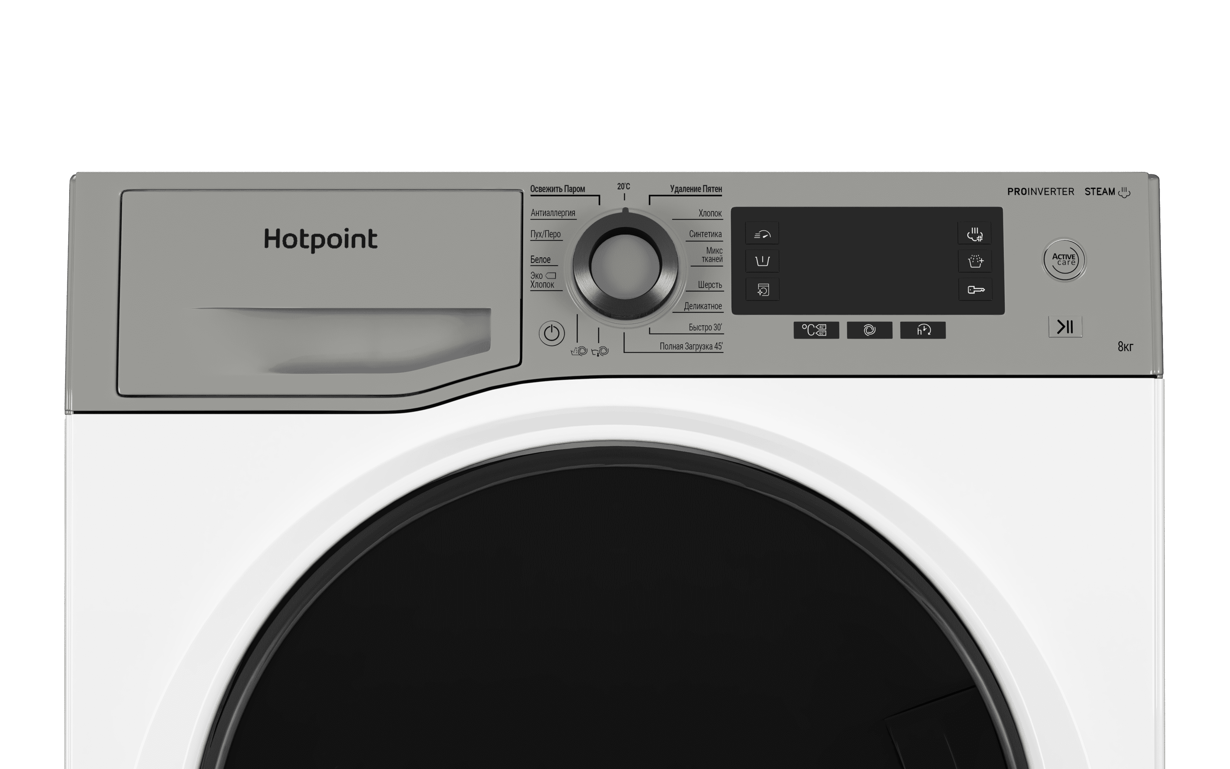 Стиральная машина Hotpoint NSD 8249 UD AVE RU: обзор, характеристики ...